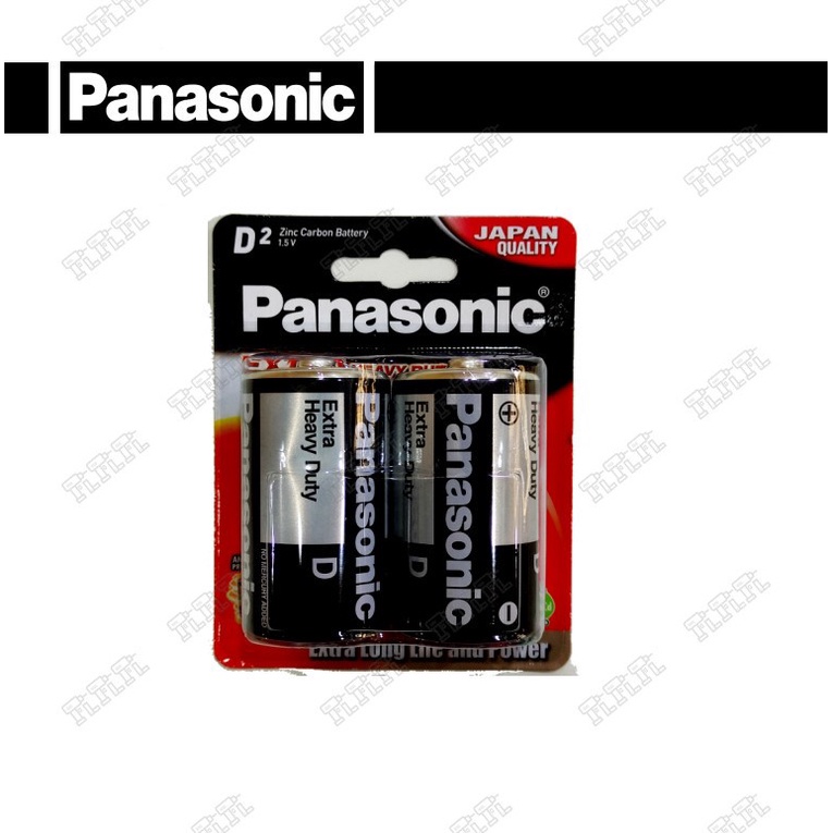 Original Panasonic Heavy Duty Battery D # ( 2pcs @ pack ) | Shopee Malaysia
