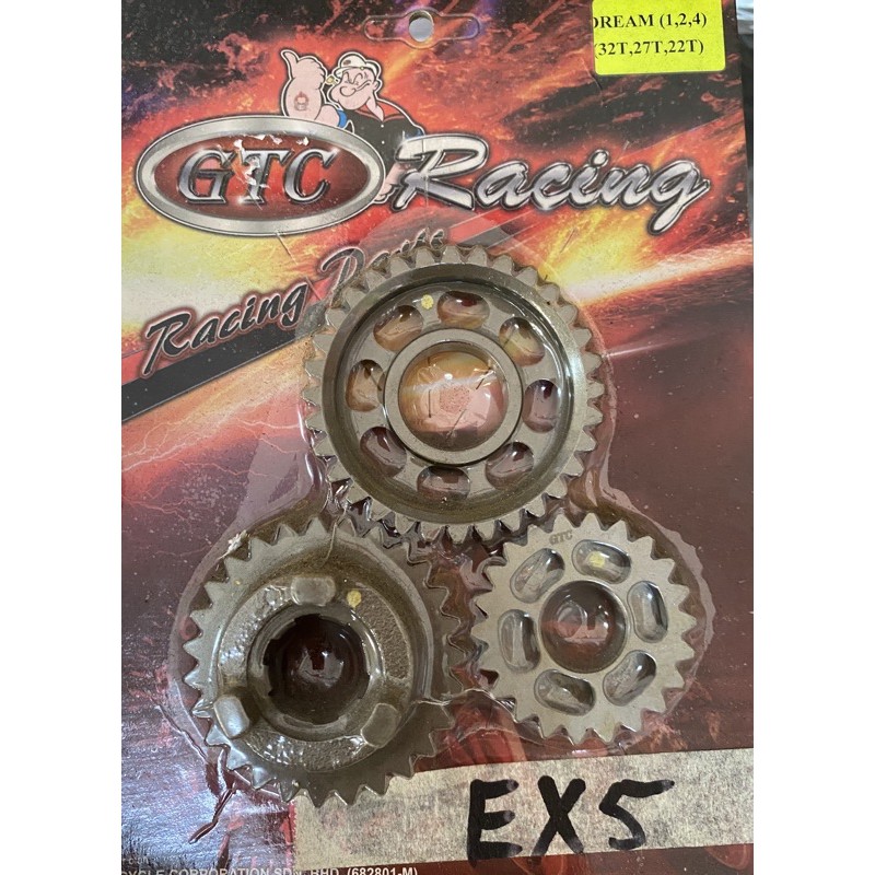 HONDA EX5/DREAM GEAR BOX RACING SET | Shopee Malaysia