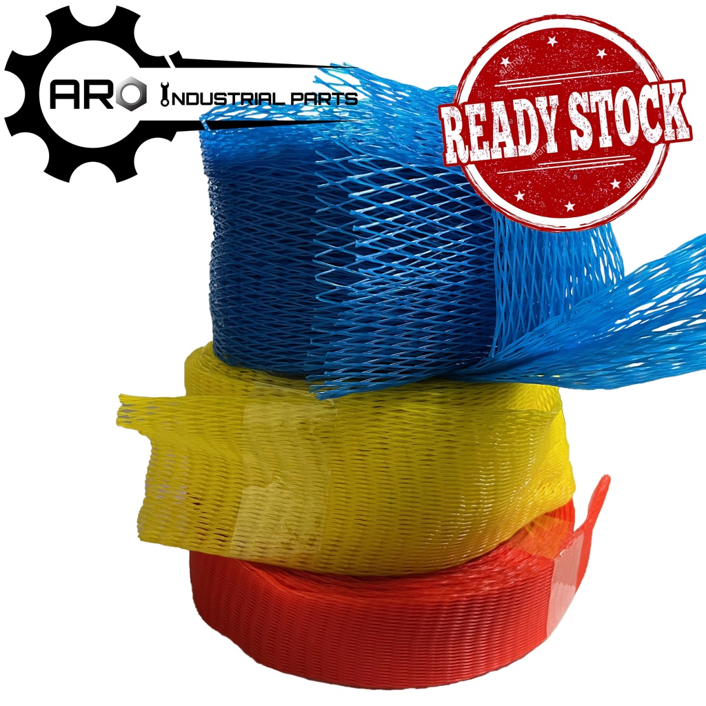 Packaging Net Industrial Net Bag Thick Poly Netting 螺栓打包螺纹包装袋 ...