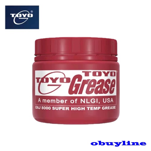 TOYO - Super High Temperature Bentone Red Gear, Drive Shaft , Bearing ...