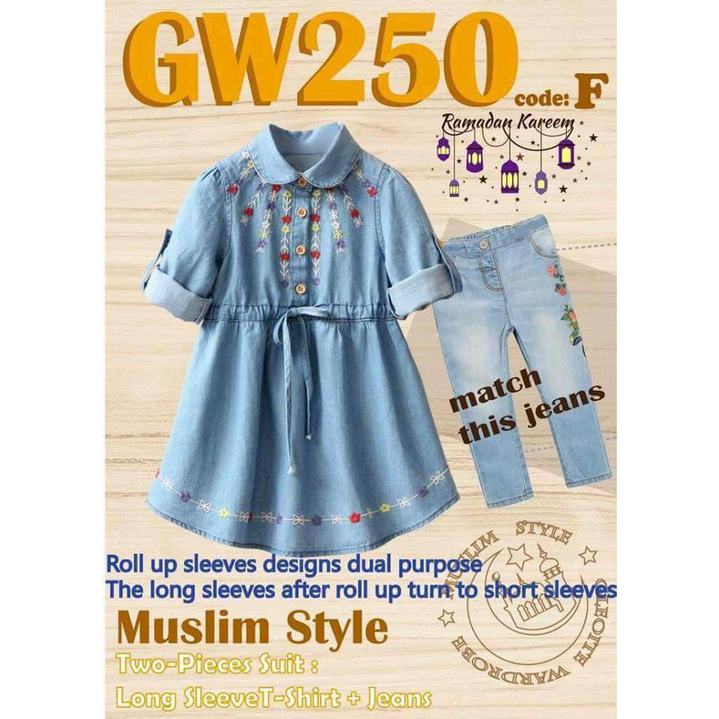 Casual Set GW F (Ready Stock in Malaysia) | Shopee Malaysia