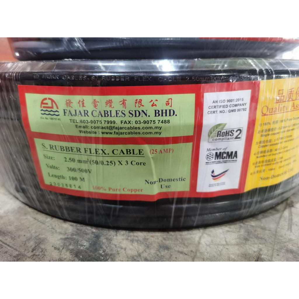 FAJAR 2.5MM X 3 CORE TRS CABLE | Shopee Malaysia