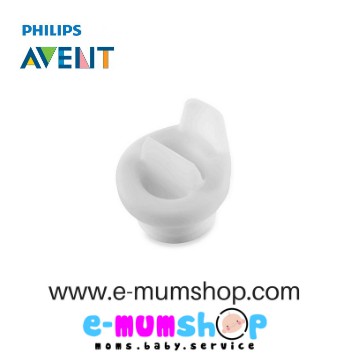 PHILIPS AVENT Natural Tab Valve Breast Pump Spare Parts | Shopee Malaysia