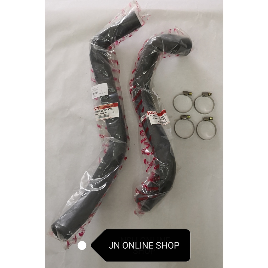Radiator Hose Set with Hose Clip for Toyota Hiace LH113 "Diesel" (1 SET ...