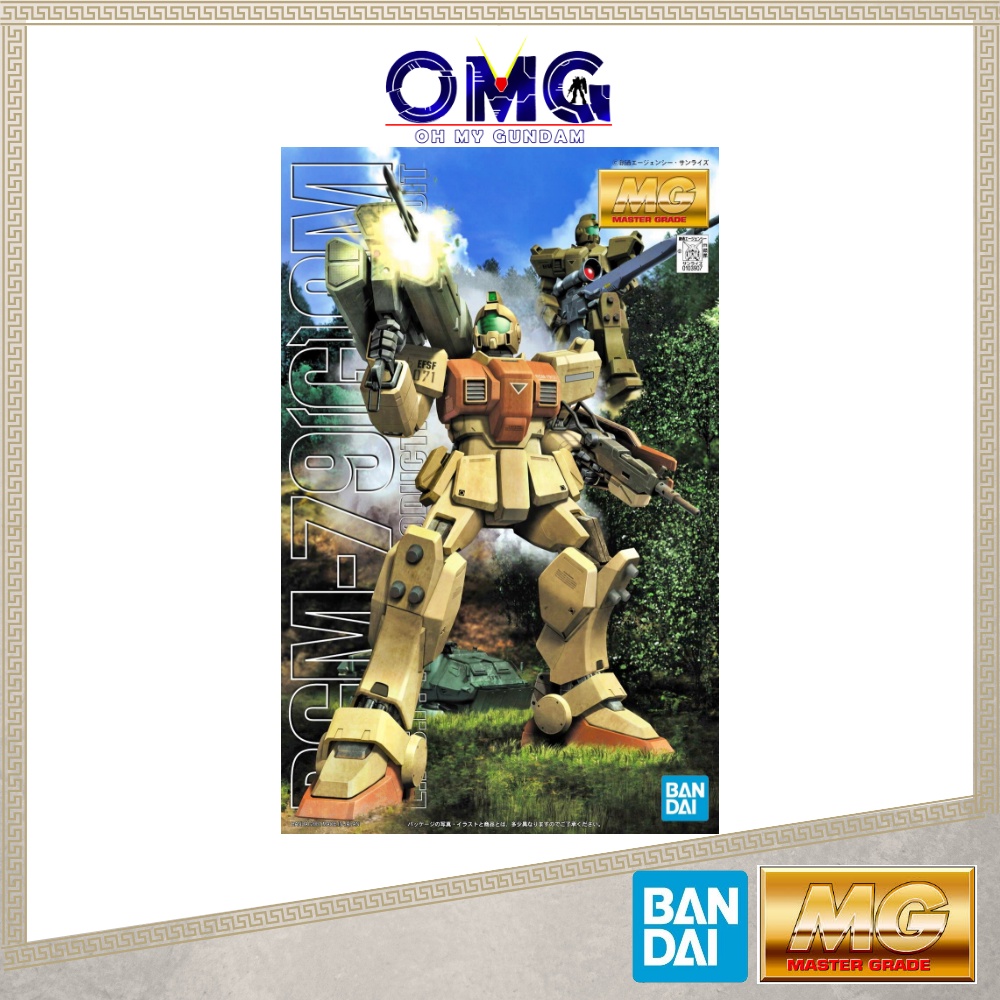 Bandai MG RGM-79(G) GM Ground Type Gundam 63146 MG RGM-79G GM 1/100 ...