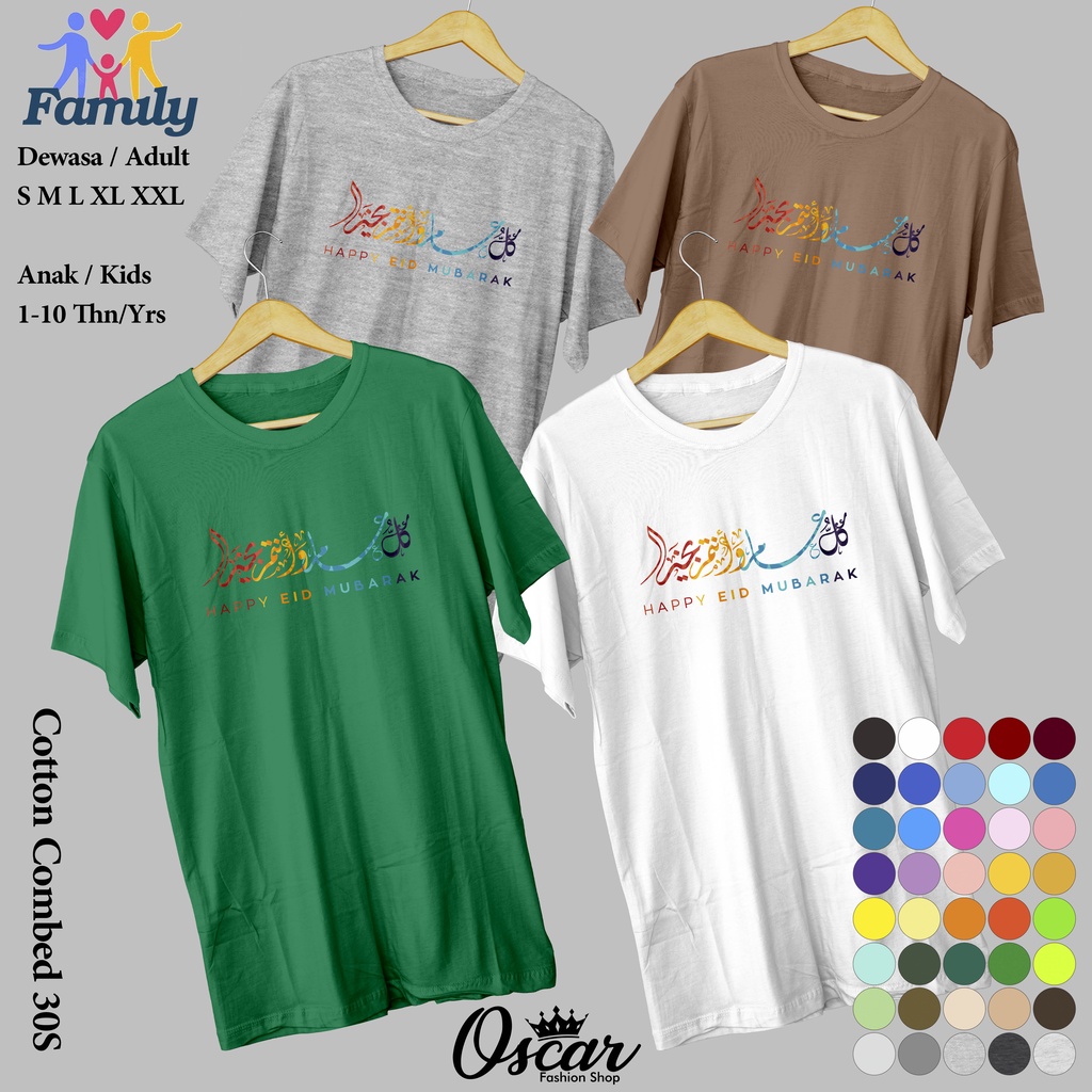 KATUN Oscar FS ️ Adult S-XXL & Children 1-10 Years Happy Eid Mubarak ...
