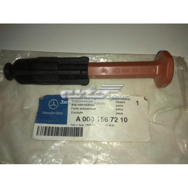 ORIGINAL MERCEDES- BENZ SPARK PLUG BOOT STICK A0001567210 W140 W202 ...