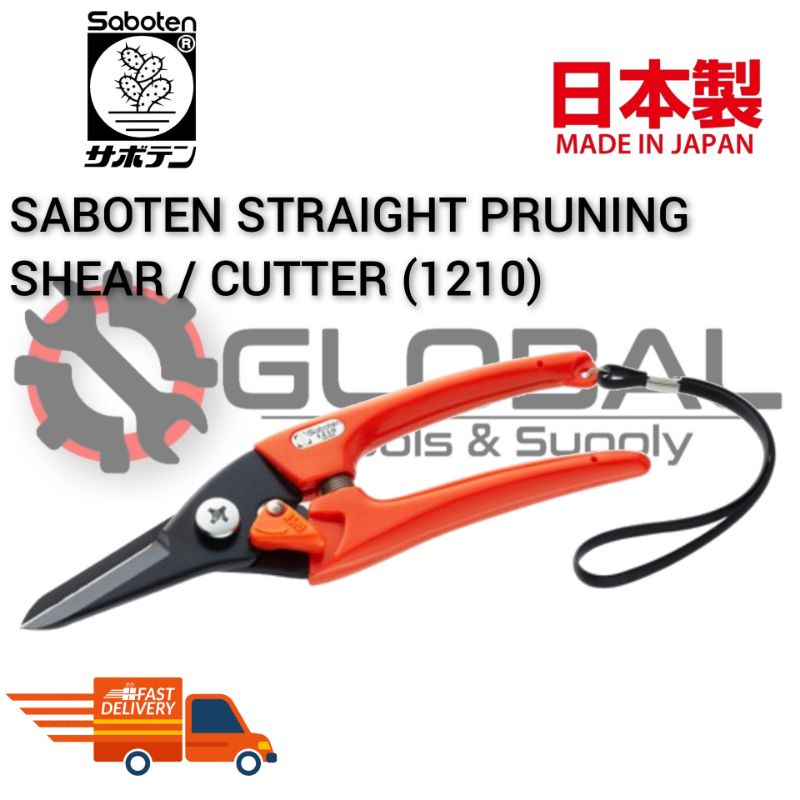 🇲🇾 READY STOCK 🇲🇾 SABOTEN HEAVY DUTY PRUNING SHEAR / GARDENING CUTTER ...