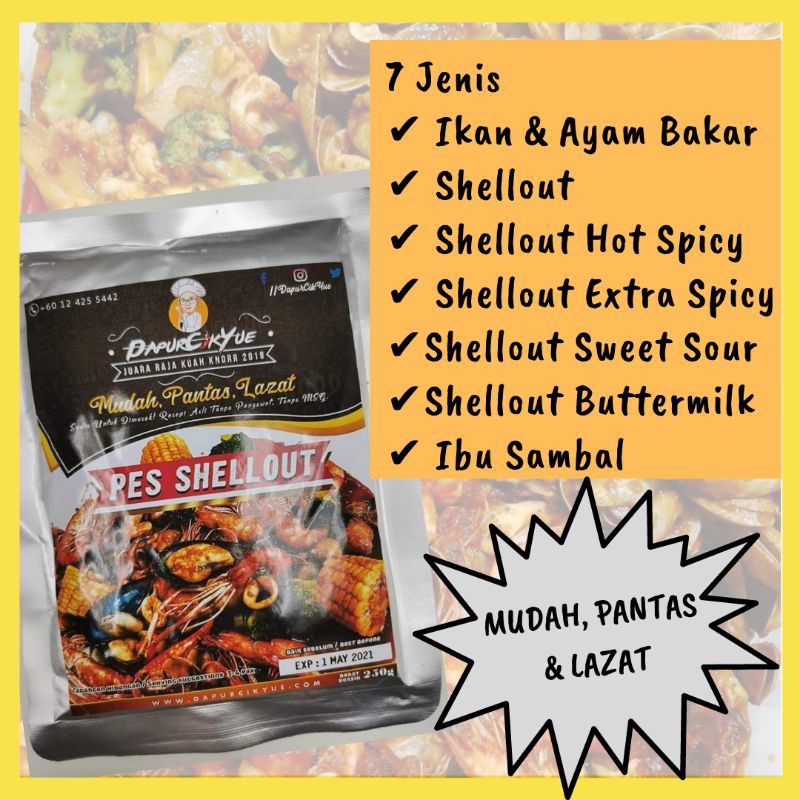 Pes Shellout Dapur CikYue Viral Sedap Seafood Spicy | Shopee Malaysia