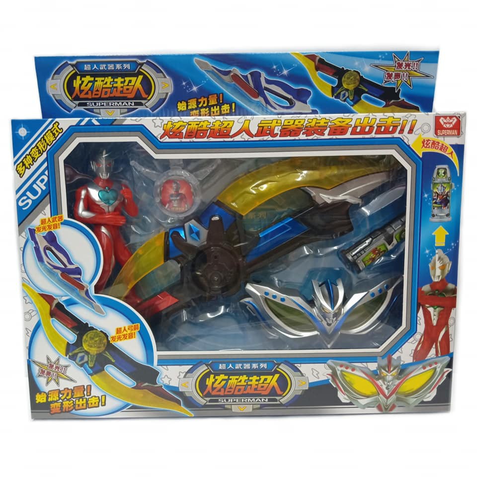 Ultraman Toys Action Figures Gadgets | Shopee Malaysia