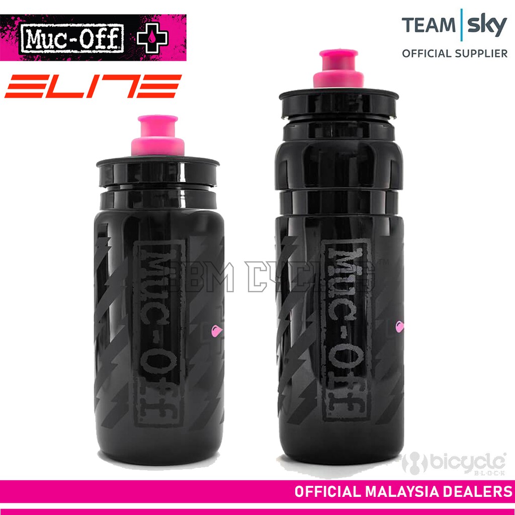 MUC-OFF X ELITE FLY WATER BOTTLE BOTTLE 550ML 750ML - BLACK MUC OFF BICYLE WATER BOTTLE | Shopee ...