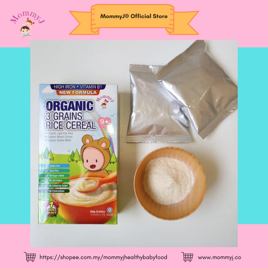 MommyJ® Bijirin Beras (8 Sachet x 15g) Formula Baharu Kaya Zat Besi | MommyJ® Rice Cereal New ...