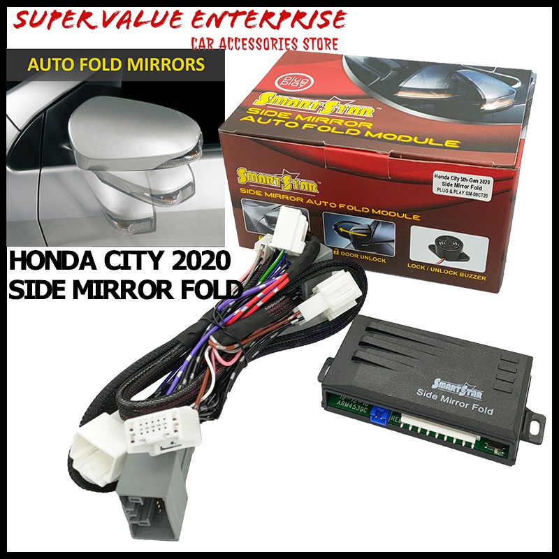 Honda City 2020 Side Mirror Fold Auto Mirror Fold Mirror Folding Plug ...