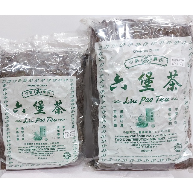 六堡茶 Liu Pao Tea 茶叶 Tea Leaf | Shopee Malaysia
