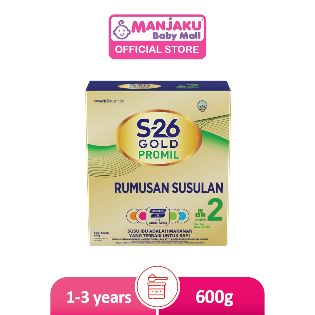 S26 Gold Promil Step 2 Infant Formula 550g | Shopee Malaysia