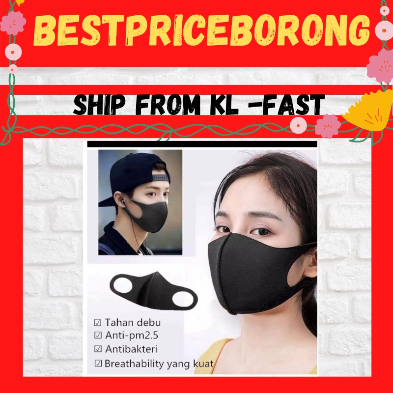Washable Black Face Mask Anti Dust Protect Filter | Washable Face Mask ...