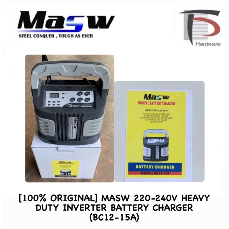 [100% ORIGINAL] MASW 220-240V HEAVY DUTY INVERTER BATTERY CHARGER (BC12 ...