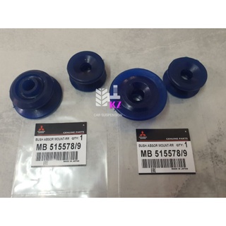 6 IN 1 COMBO!!PROTON BLM FLX SUPRIMA EXORA PREVE IRIZ REAR ABSORBER ...