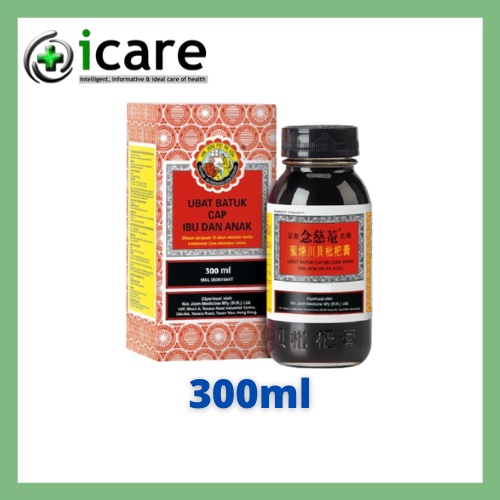 UBAT BATUK CAP IBU DAN ANAK 300ML ( EXP DATE : 03/2026 ) | Shopee Malaysia