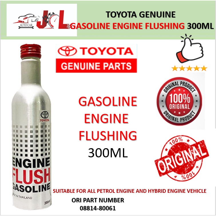 TOYOTA ORI GASOLINE ENGINE FLUSHING 300ML | Shopee Malaysia