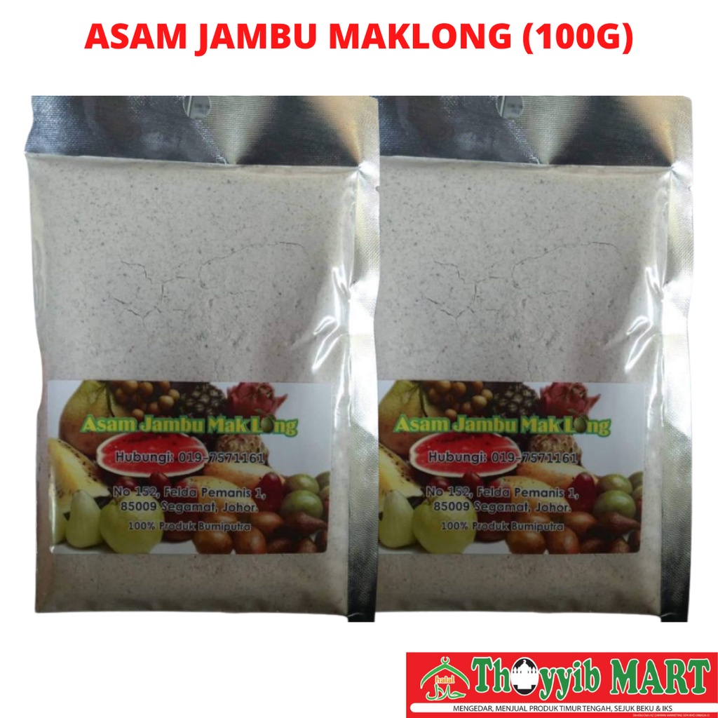 ASAM JAMBU MAKLONG (100G) | Shopee Malaysia