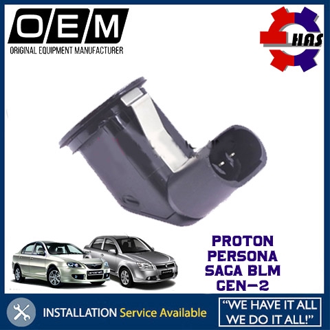 Proton Persona Gen2 Saga BLM Reverse Sensor | Shopee Malaysia