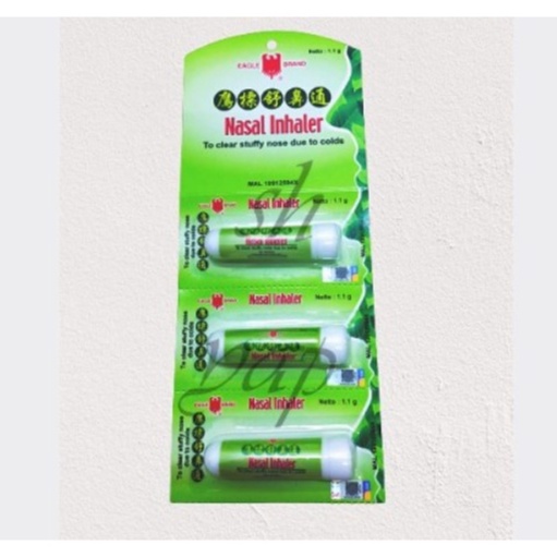 3 unit x Eagle Brand Nasal Inhaler MAL19912594X** Exp- 06/28 | Shopee ...