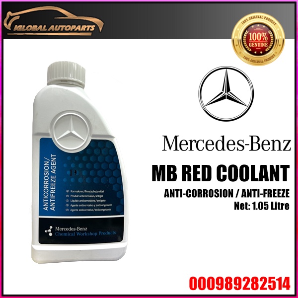 Mercedes-Benz Radiator Red Coolant Anti-Corrosion / Anti-Freeze 1.05L ...