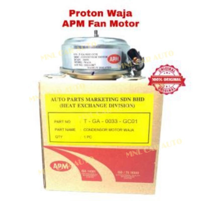 T-GA-0033-GC01 ORIGINAL APM PROTON WAJA COOLING FAN RADIATOR FAN MOTOR ...