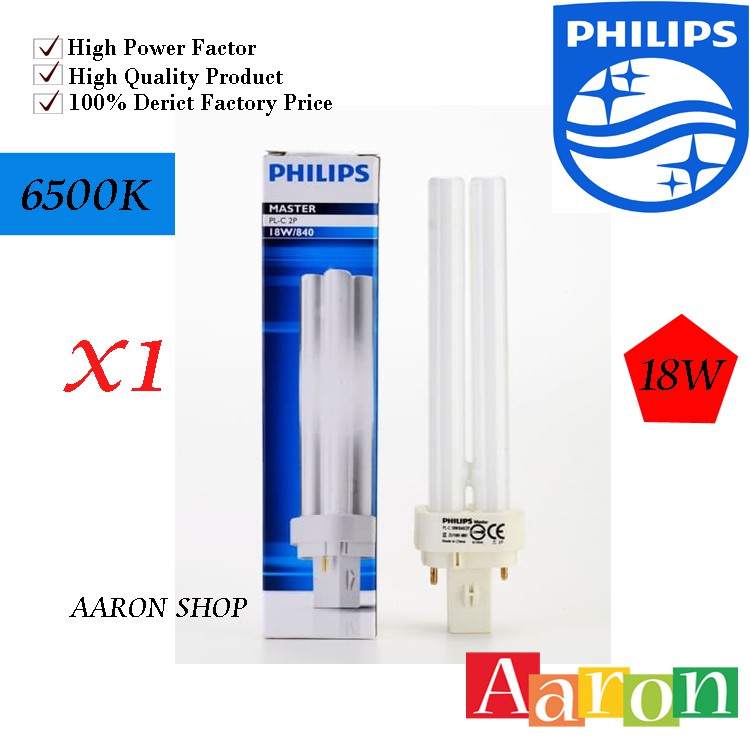 Philips 2 Pin master plc-2P 18W energy saving Philips PLC Light Bulb Best Seller(New Model ...