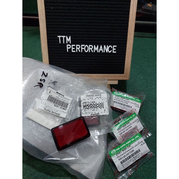 reflector mudguard belakang kr/zsr/kip/victor 150 rear fender reflector ...