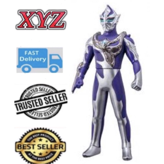 Hudra (Hydra) Sofubi Toy Figure Original Bandai (100% Ready Stock Fast ...