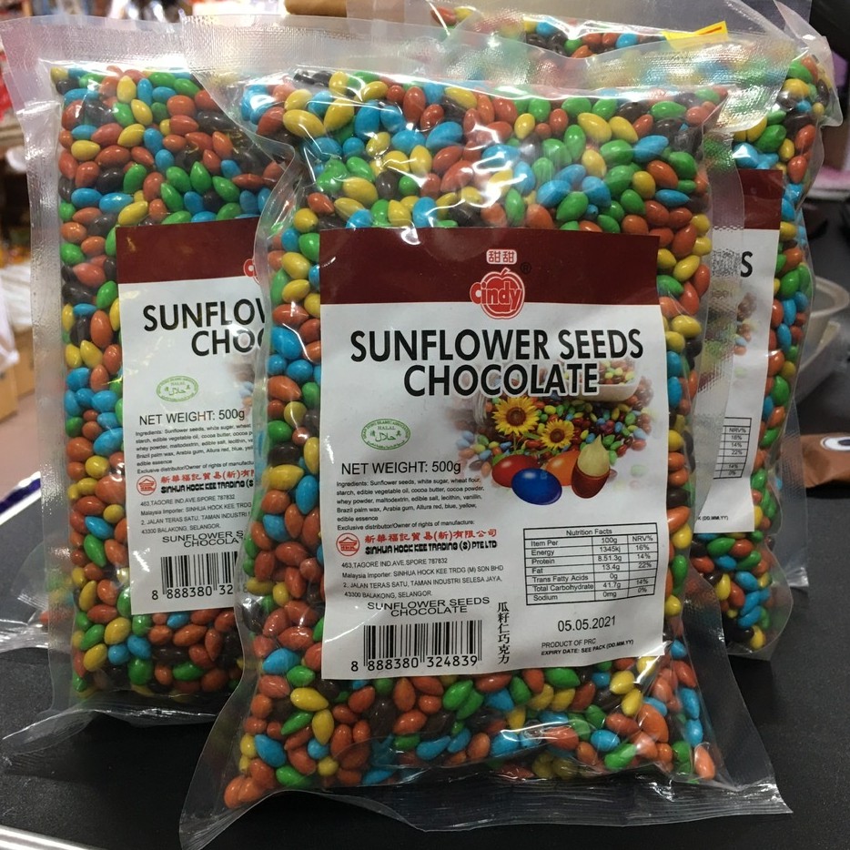 500G SUNFLOWER SEEDS CHOCOLATE COKLAT KUACI VIRAL 瓜子仁巧克力 | Shopee Malaysia