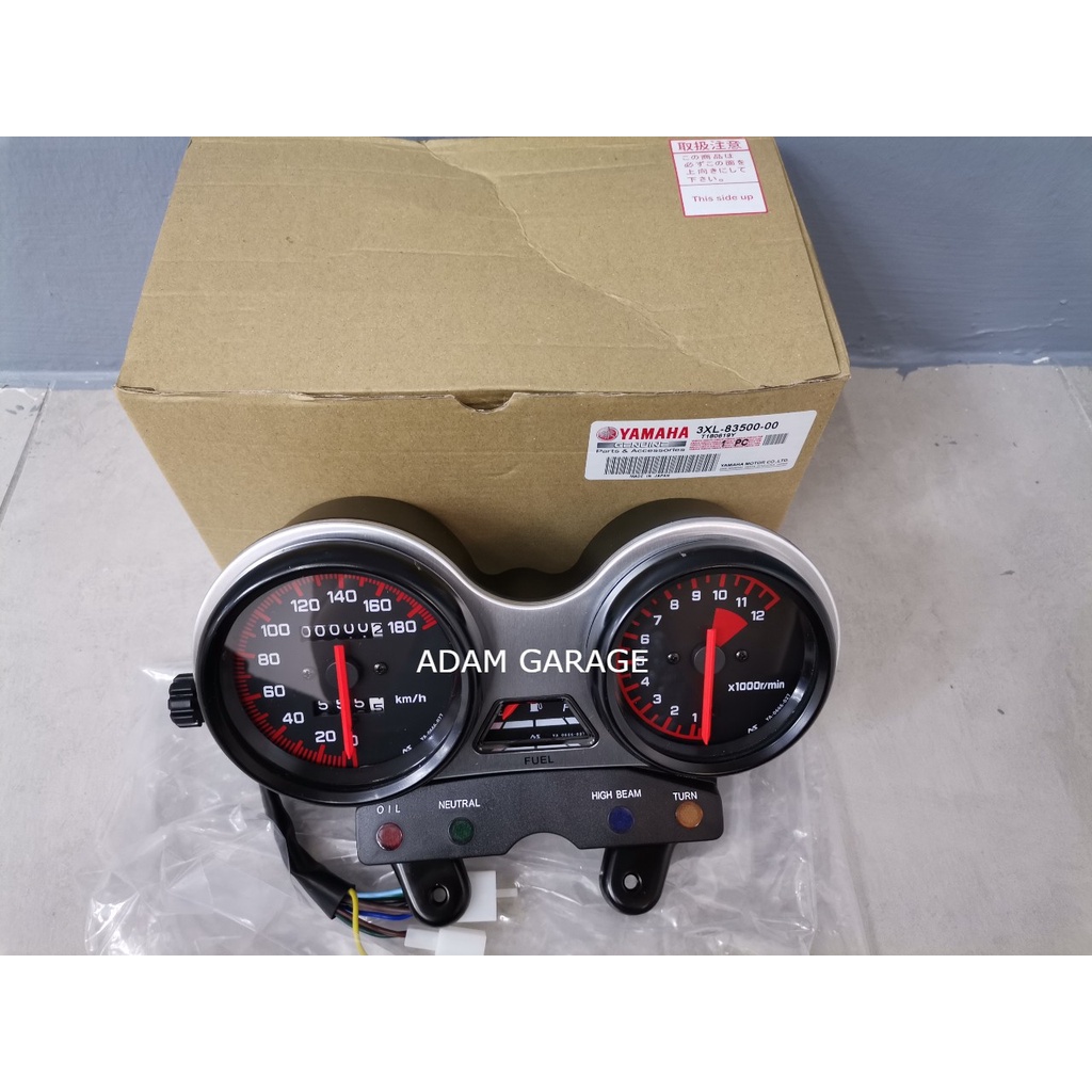 RXZ MILI Meter Assay original Yamaha HLY RXZ METER RXZ SPEEDOMETER ...