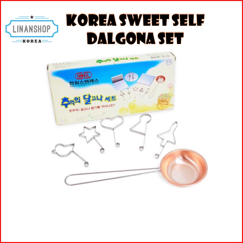KOREA Dalgona Set of Cook and Joy Memories | Self Korea Traditional ...