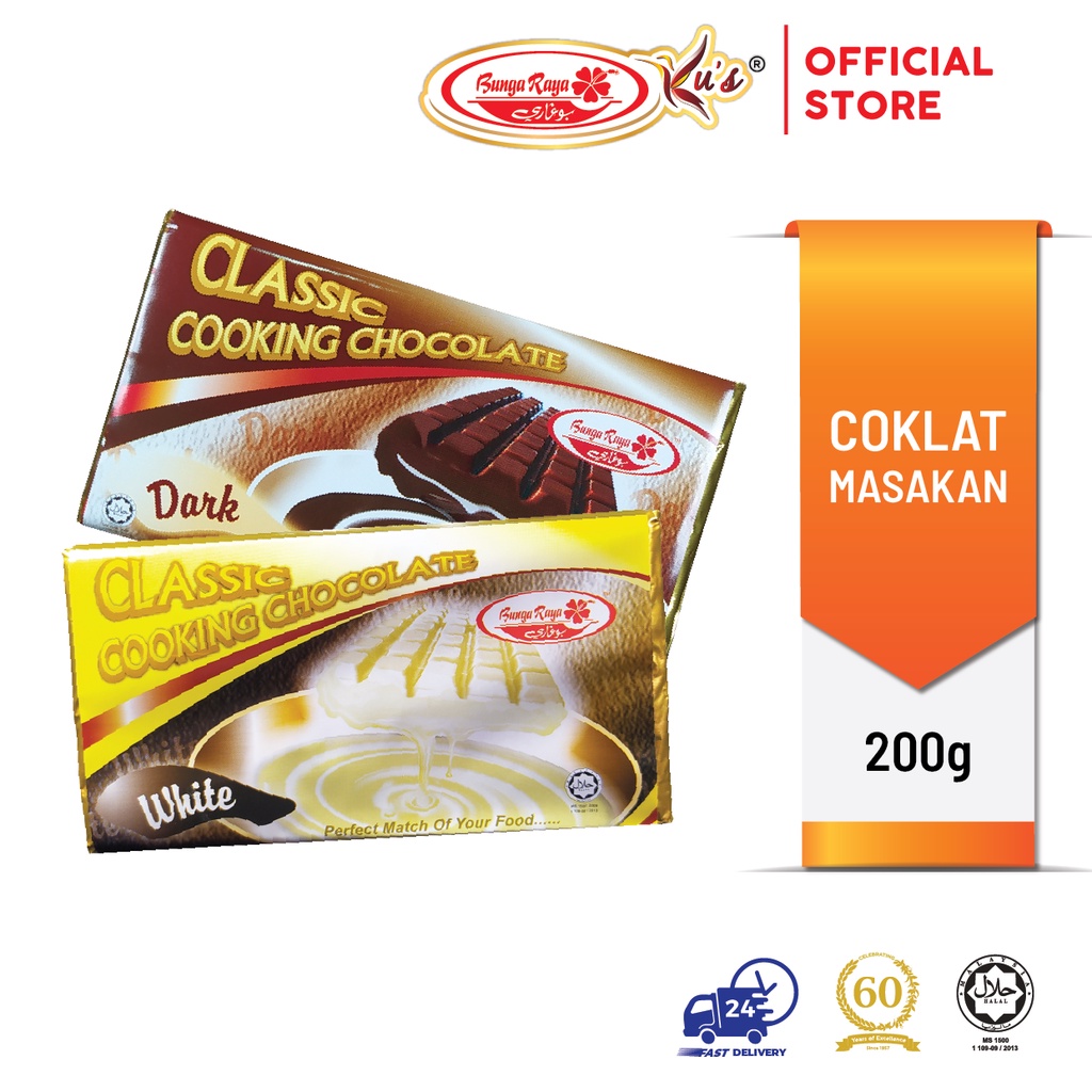 BUNGA RAYA KUS Coklat Masakan (Hitam/Putih) 200g || BUNGA RAYA KUS ...