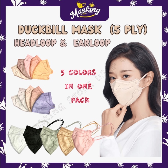 50PCS 5 PLY Duckbill Mask Headloop Earloop Adult Mask KN95 | Shopee ...