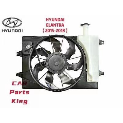 ( OEM KOREA ) HYUNDAI ELANTRA 2015-2018 RADIATOR FAN MOTOR SET ( FAN ...