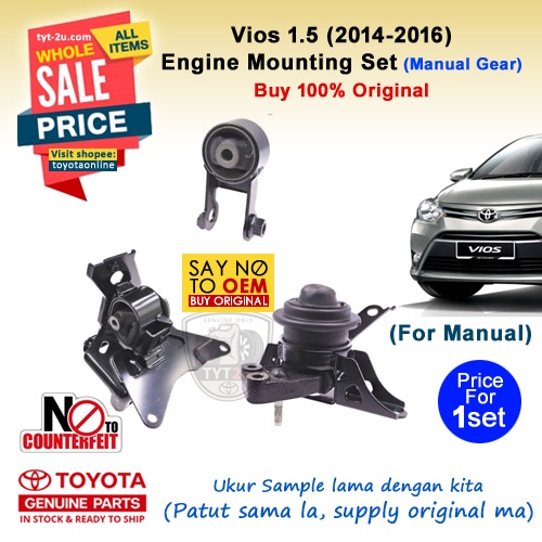 (Manual Gear) Vios 1.5 (2014-2016) Engine Mounting Set (1 Set =3pcs ...