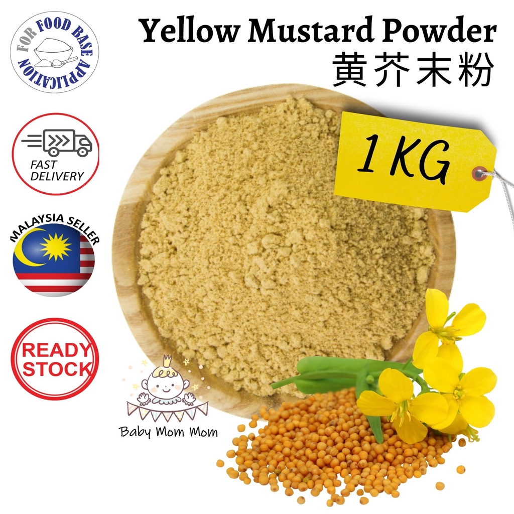Yellow Mustard Powder 1KG l Serbuk Mustard Powder | 芥末粉 | Serbuk Biji ...