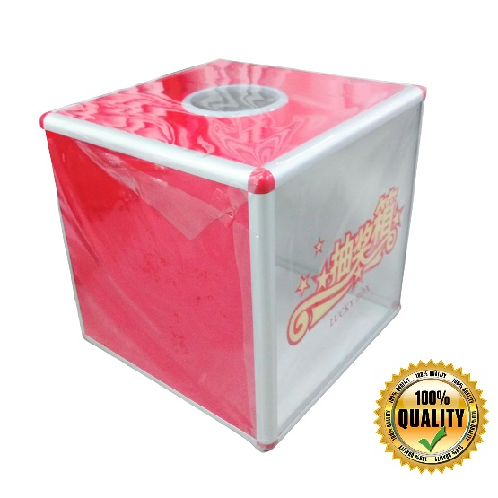 30 x 30 x 30cm Lucky Draw Paper Box, Lottery Box, Prize Drawing Box ...