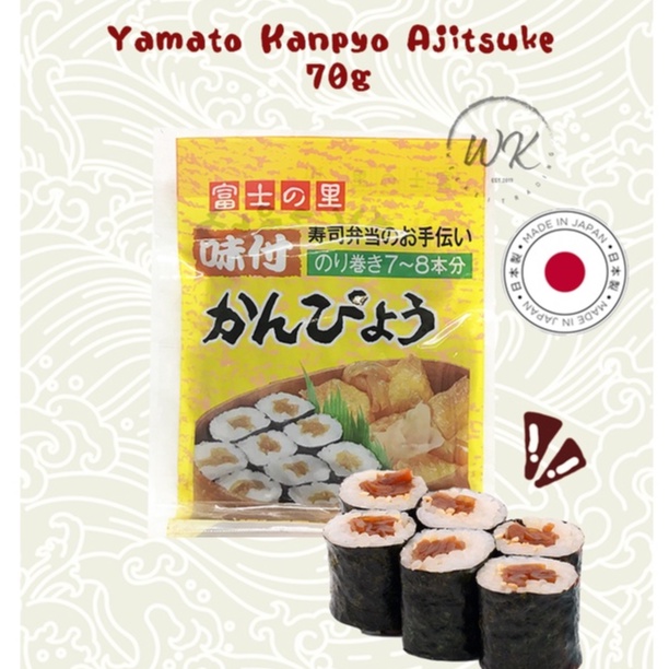 Yamato Ajitsuke Kanpyo / Pickled Kanpyo 70g | Shopee Malaysia