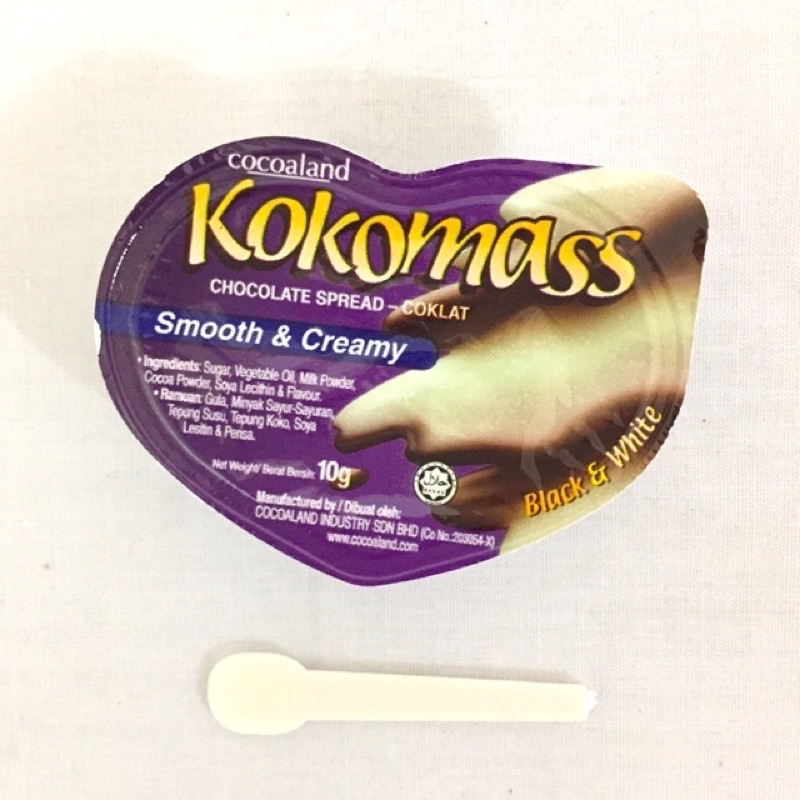 Malaysia 80an 90an Childhood Snack Fino Sour Candy Big Foot Cocoa Ball ...