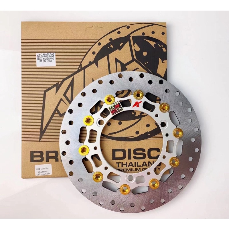 KING DRAG 260MM FRONT DEPAN FLOATING 10 PIN DISC PLATE NMAX NVX155 ...