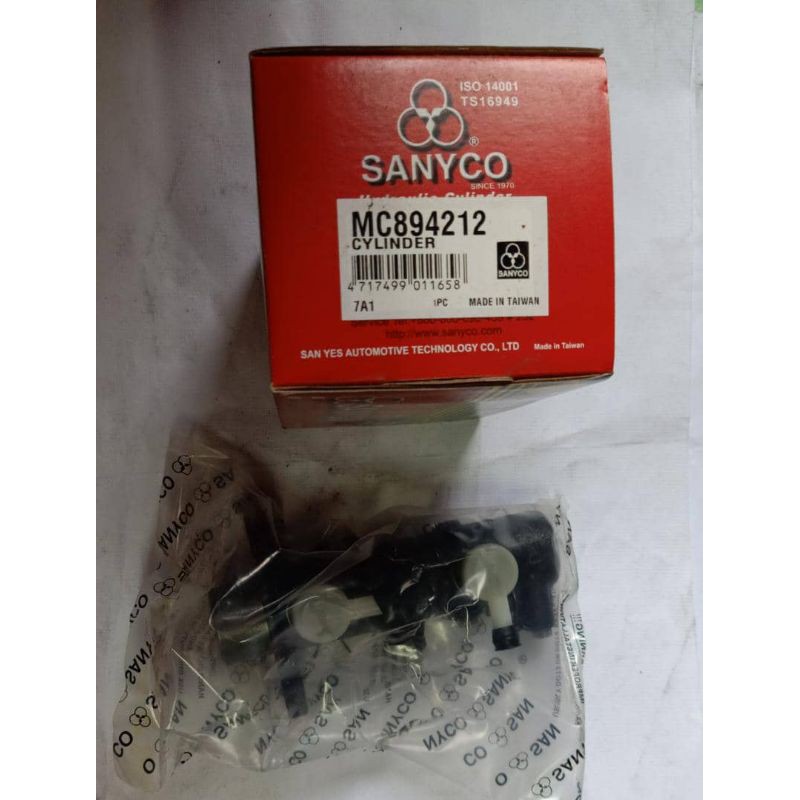 MITSUBISHI CANTER FE639,FE657 BRAKE MASTER PUMP(MC-894212) | Shopee ...