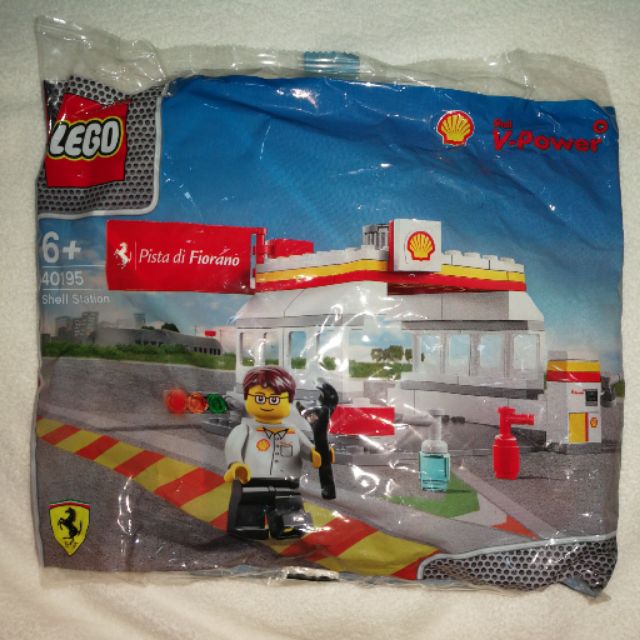Shell Lego Shell Station | Shopee Malaysia