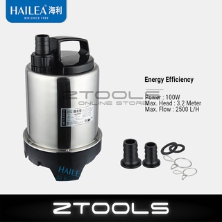 HAILEA 100W & 240W Submersible Pump HX-8200 & HX-8670 | Sea Water Pump ...