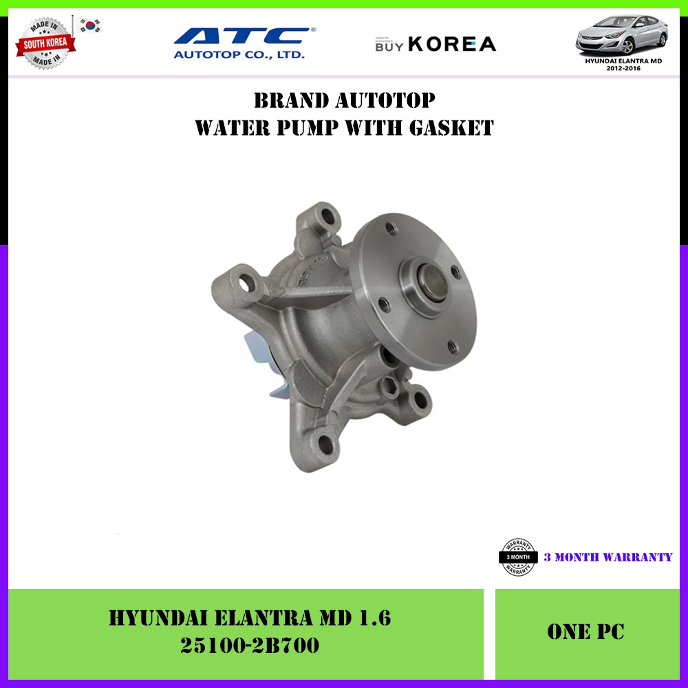 (MD-3) Hyundai Elantra MD 1.6 Korea Aftermarket Water Pump (25100-2B700 ...