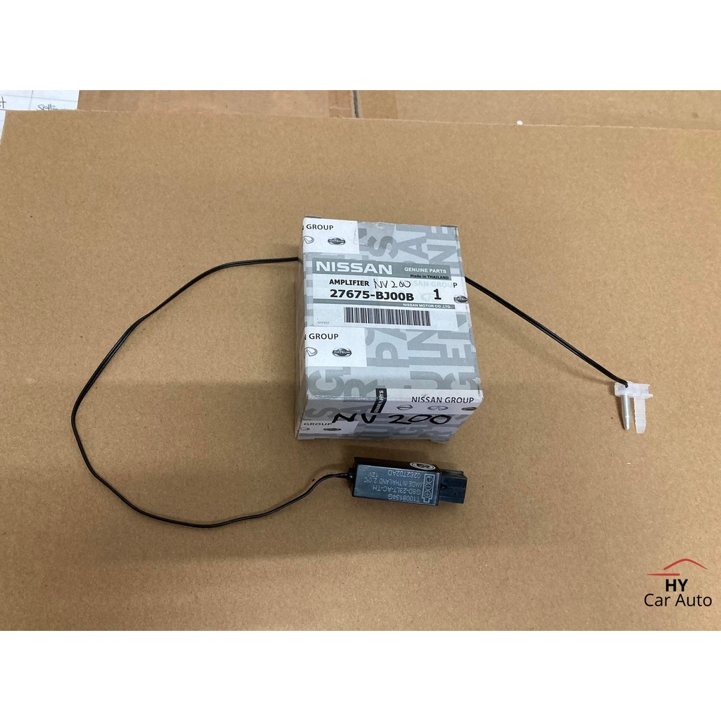 NISSAN NV200 THERMO AMPLIFIER 3PIN | Shopee Malaysia