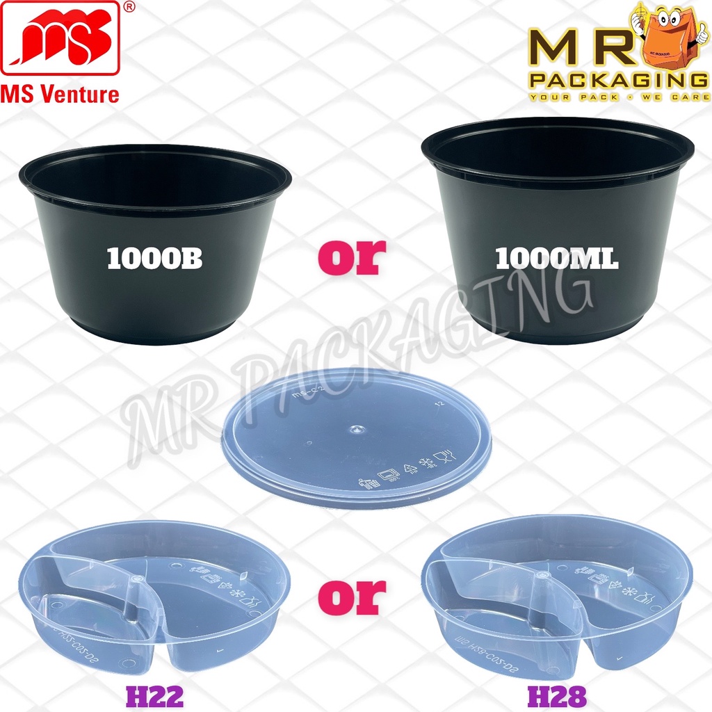MS 1000B 1000ML Black / Clear Insert Compartment Round Container with ...